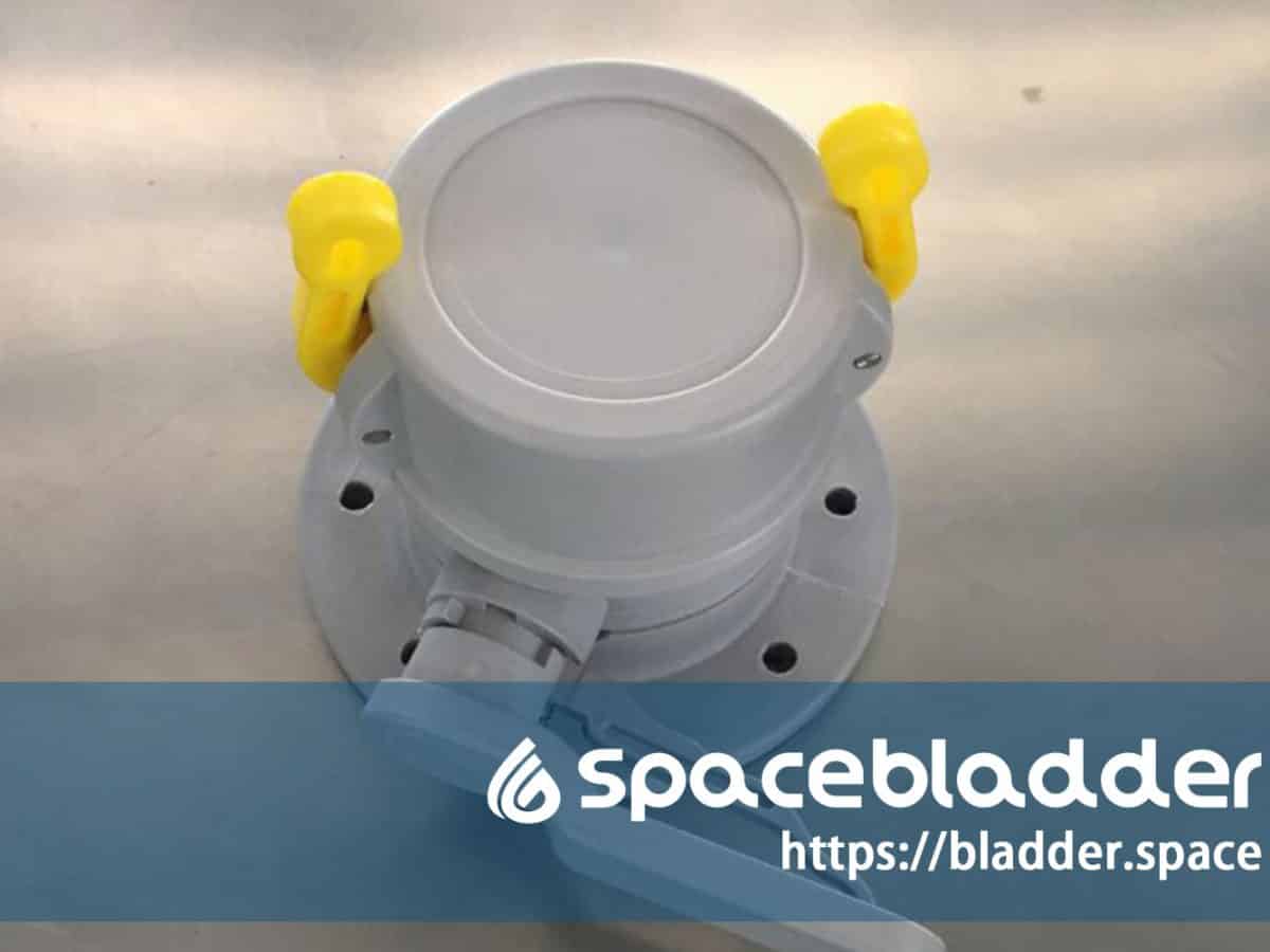 Conservator and Compensatory Transformer Oil Fuel Bladders for ...