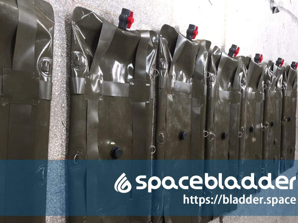 TPU Material Portable Collapsible Gasoline Marine Fuel Bladder | Space ...